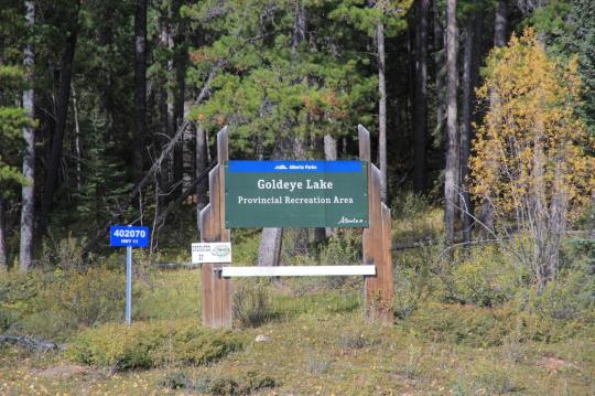Campground Details - Fish Lake Provincial Recreation Area, AB - Alberta ...